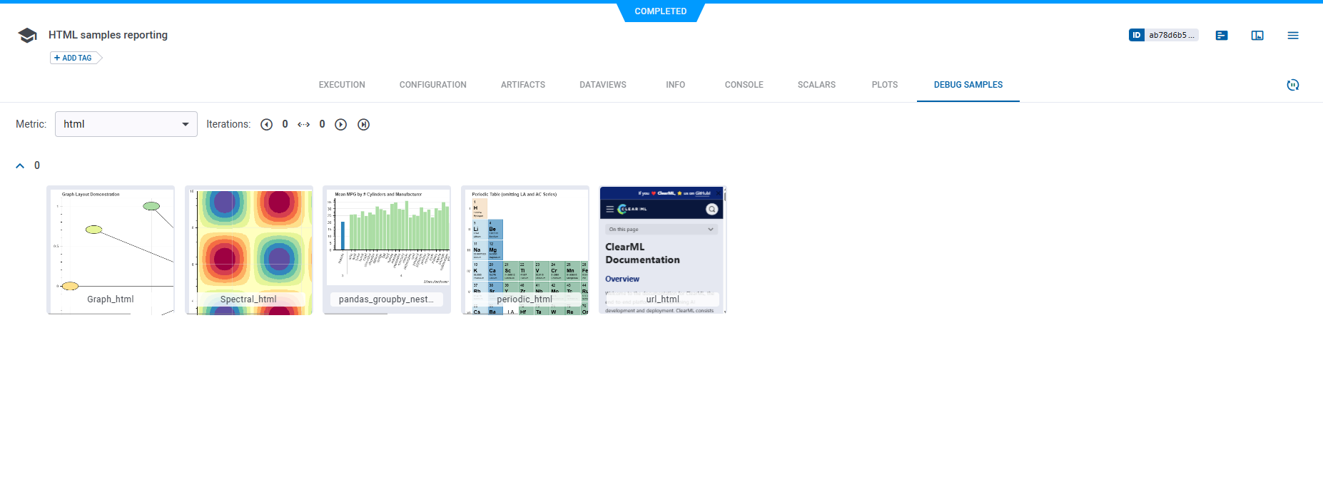 HTML 报告 | ClearML 平台
